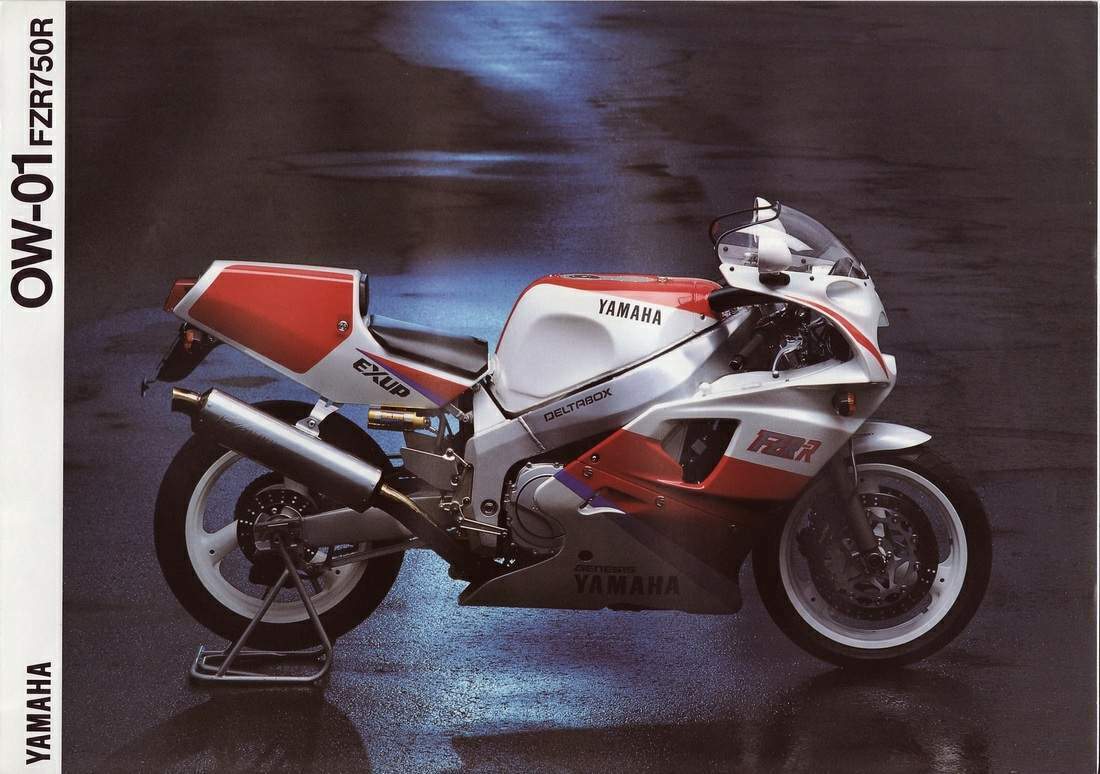 Yamaha FZR 750RR OW01